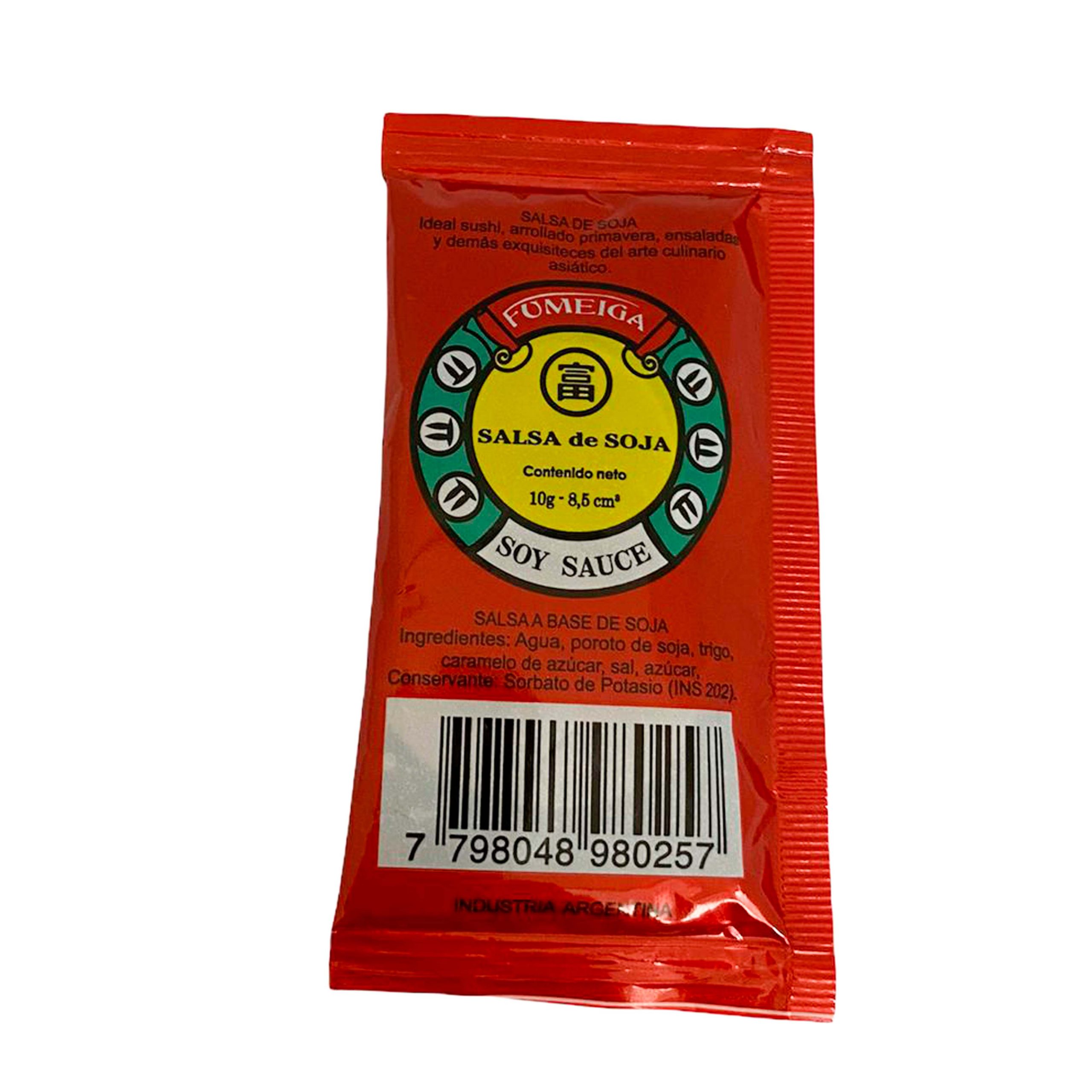 Salsa de Soja Sachet 散装酱油 (Fumeiga) / x10gr – Casa China Oficial 中国屋