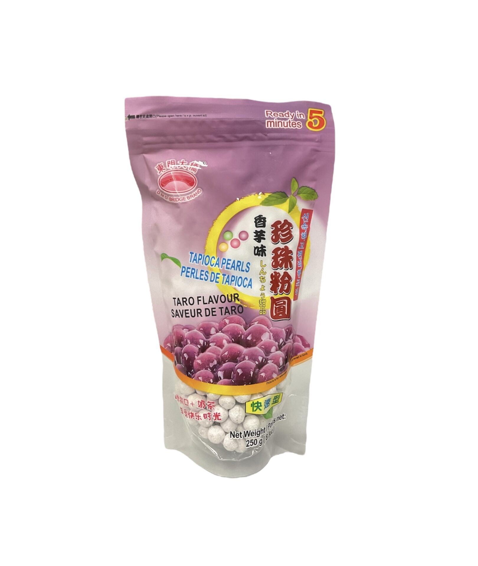 Perlas de Tapioca Sabor Taro 香芋味珍珠粉圆 (KAXING) / x250G – Casa China Oficial 中国屋
