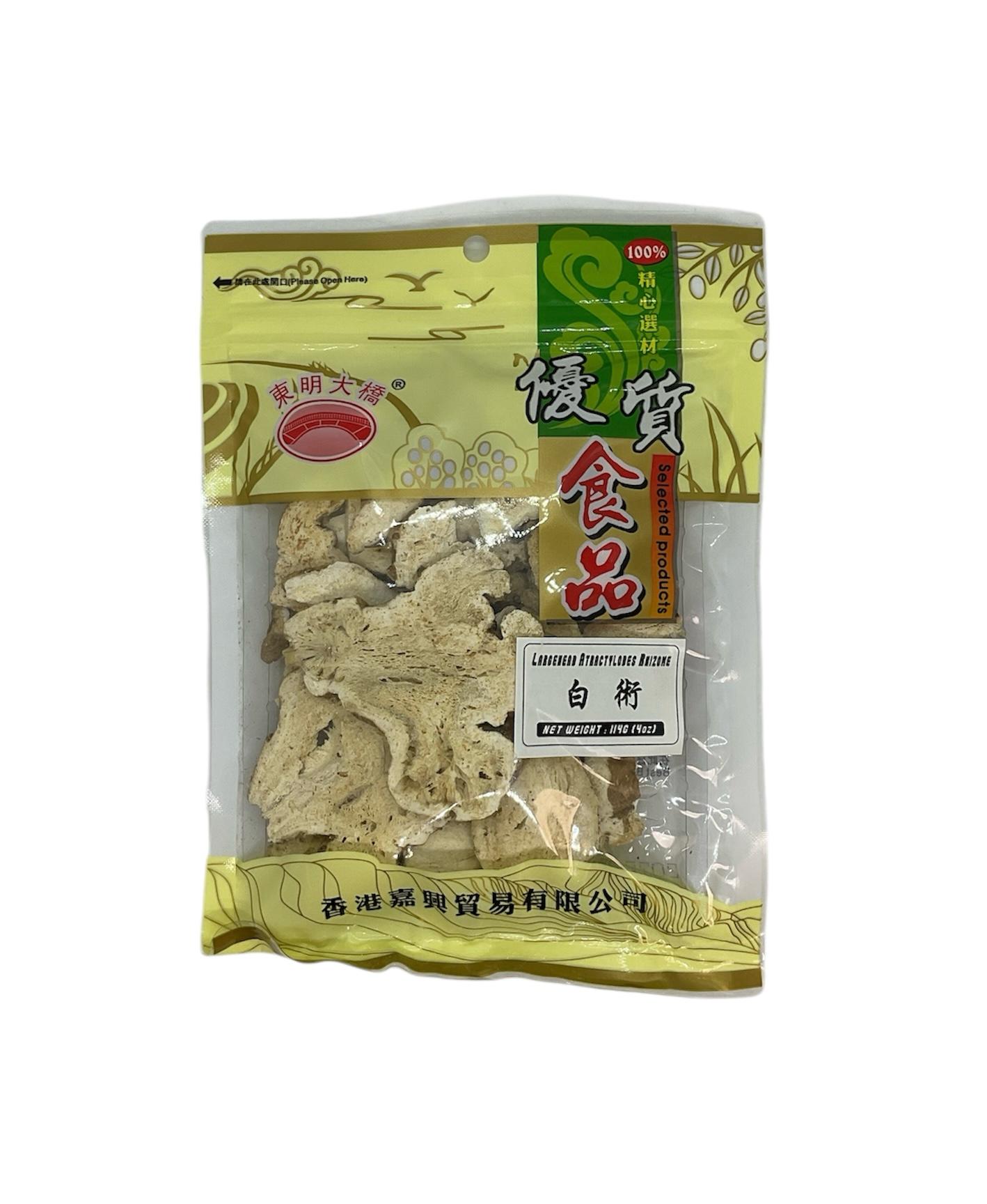 Large Head Atractylodes Rhizome 东明大桥 白术 (D.M.D. Bridge) /x114gr – Casa ...