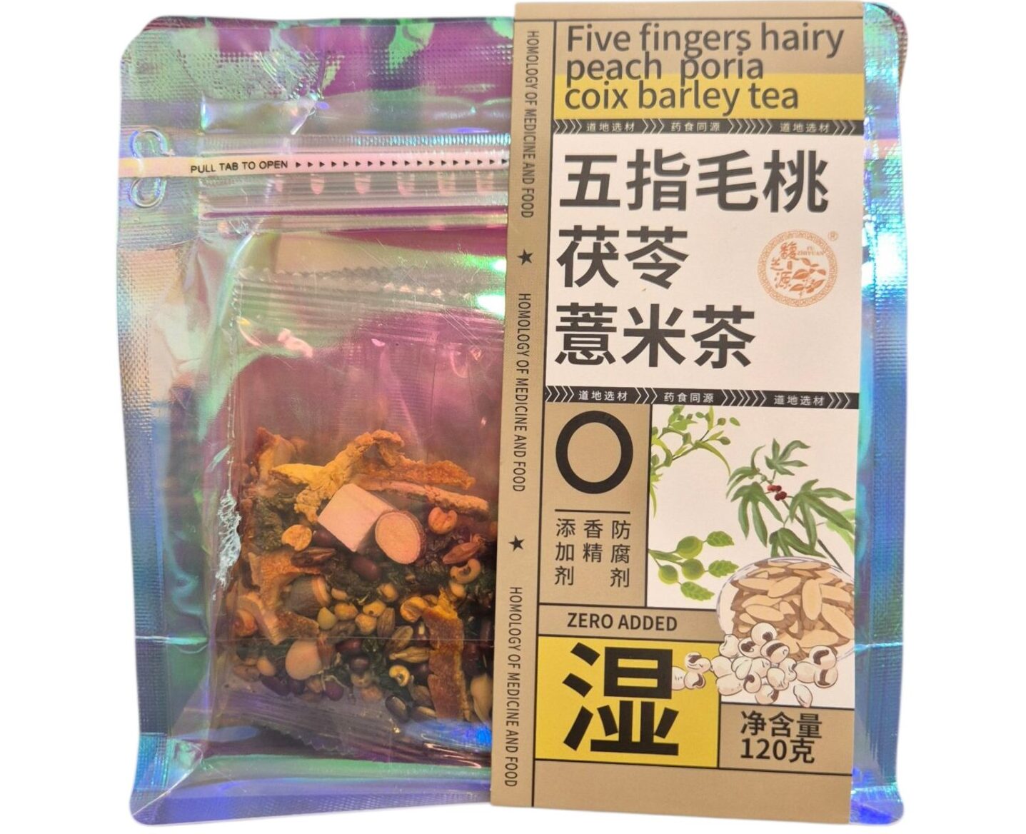 Te de Pelon Poria Mijo 馥芝源 五指毛桃茯苓薏米茶 / x120gr – Casa China Oficial 中国屋