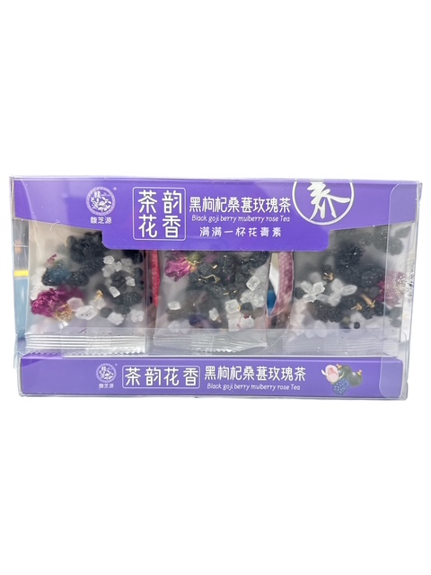 Te de Rosas c/Goji Negro 馥芝源黑枸杞桑葚玫瑰花 / x144gr – Casa China Oficial 中国屋